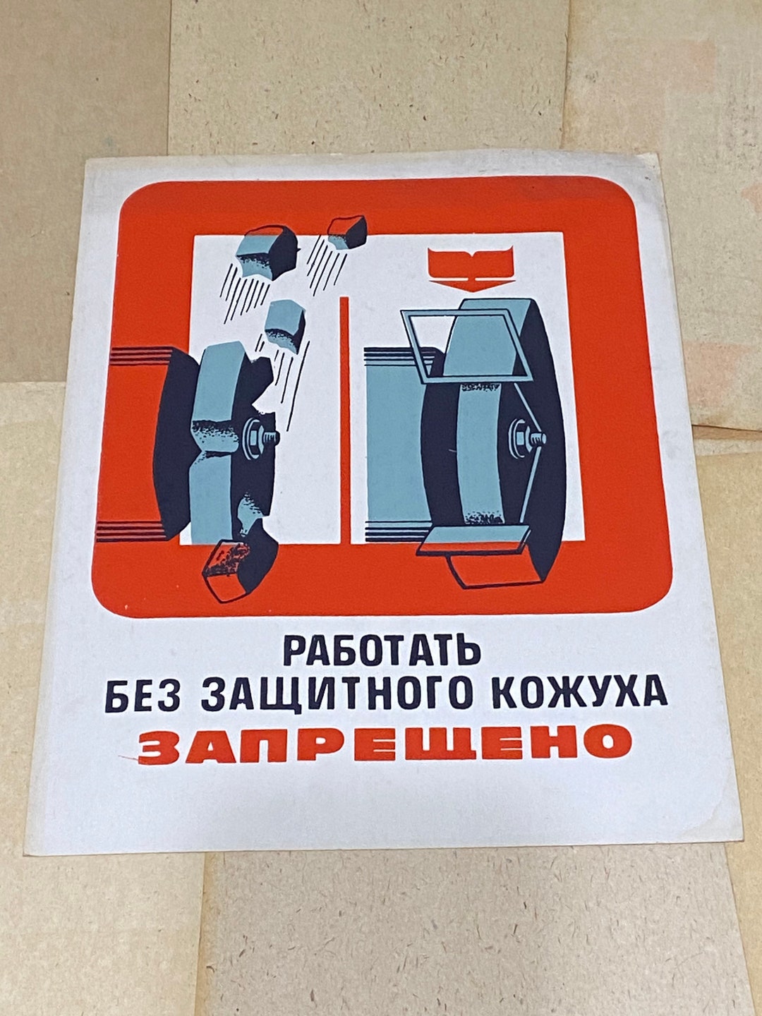 Soviet Industrial Poster, Soviet Safety Poster ,it is Forbidden to Work ...