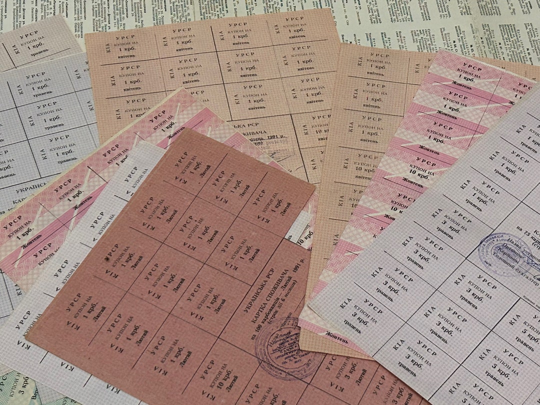 Old Ukrainian Money Ukrainian Banknotes 90s Coupons the First Money of ...