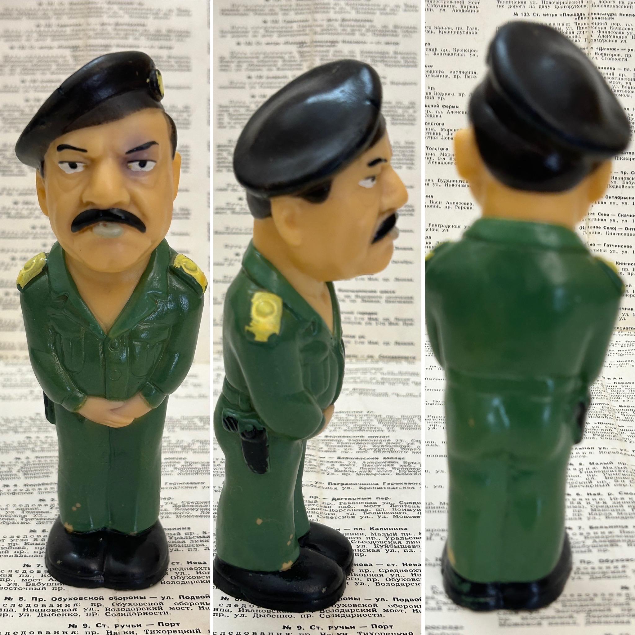 Saddam Hussein Rubber Figure Barack Obama Soldier Mushroom - Etsy