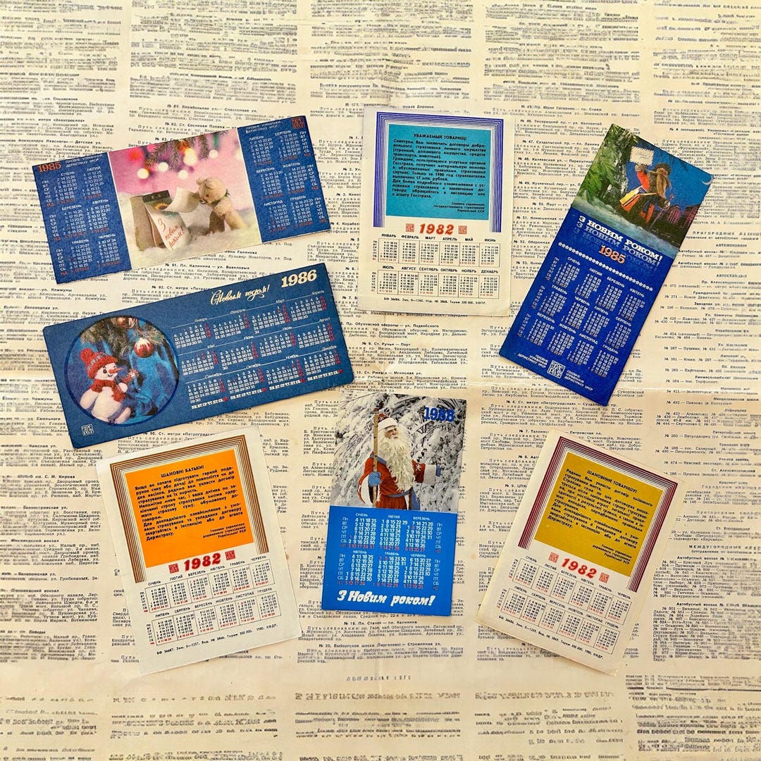 Vintage Miniature Soviet Calendar of the Socialist Era 1982 1985 1986 ...