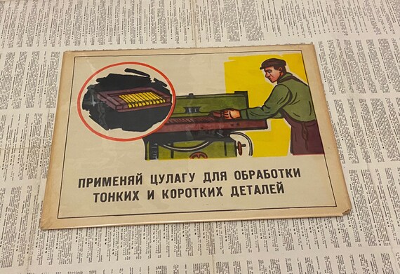 Rare Vintage Safety Poster Soviet Era Safety - Etsy