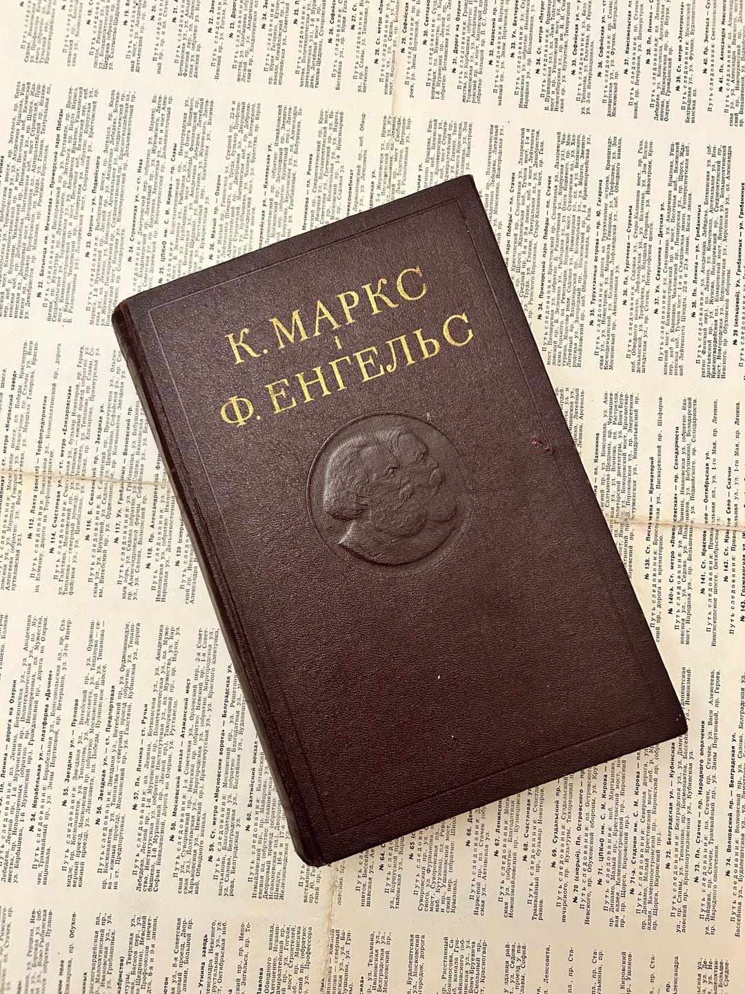 Rare Antique Book Karl Marx and Friedrich Engels Works in Ukrainian ...