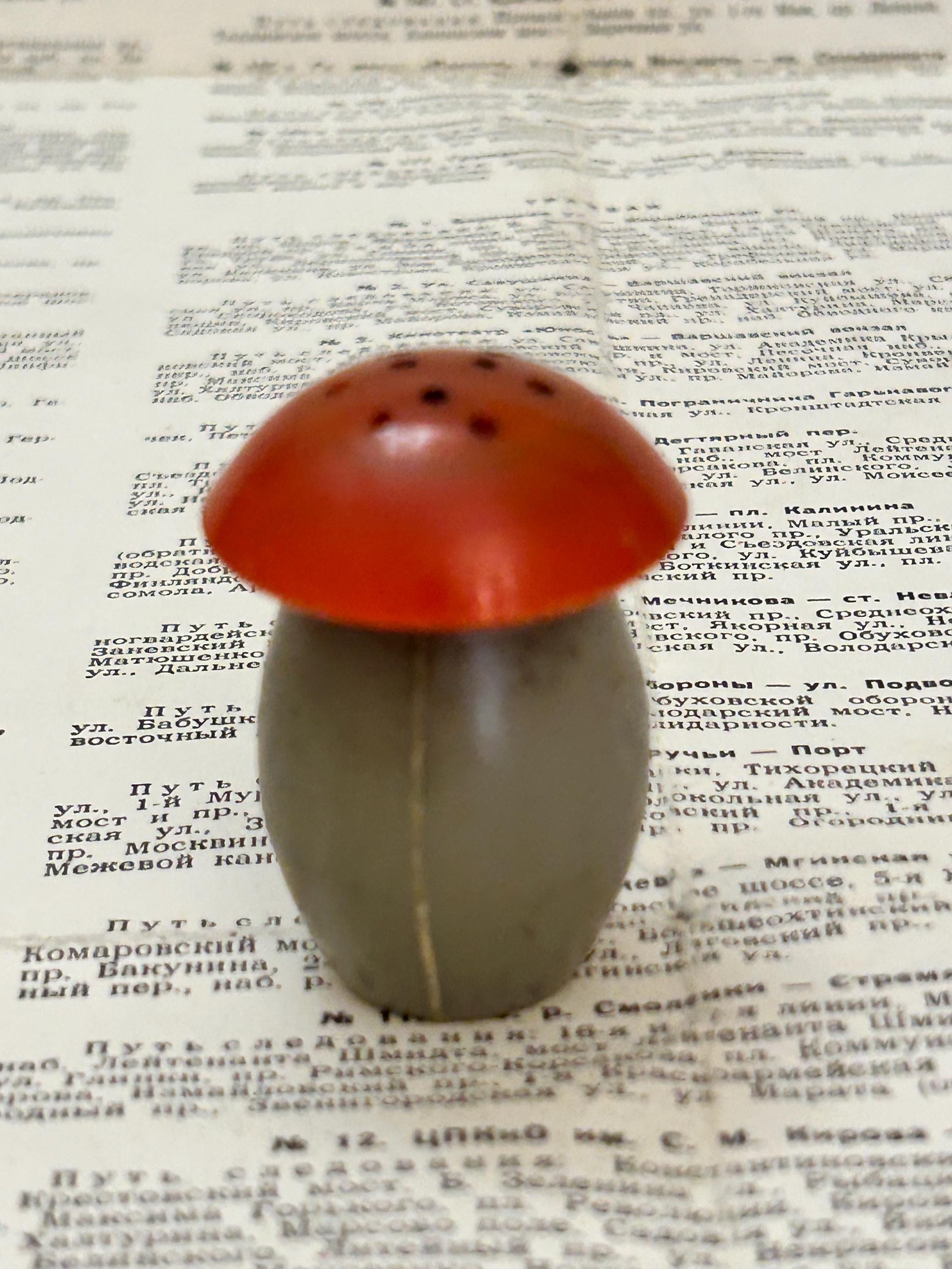 Saddam Hussein Rubber Figure Barack Obama Soldier Mushroom - Etsy