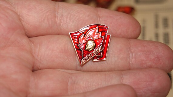 Communist symbols badge Vladimir Lenin Soviet Union K… - Gem