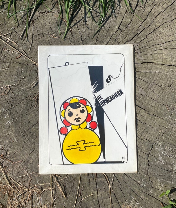 Rare Vintage Safety Poster Soviet Era Safety Precautions - Etsy