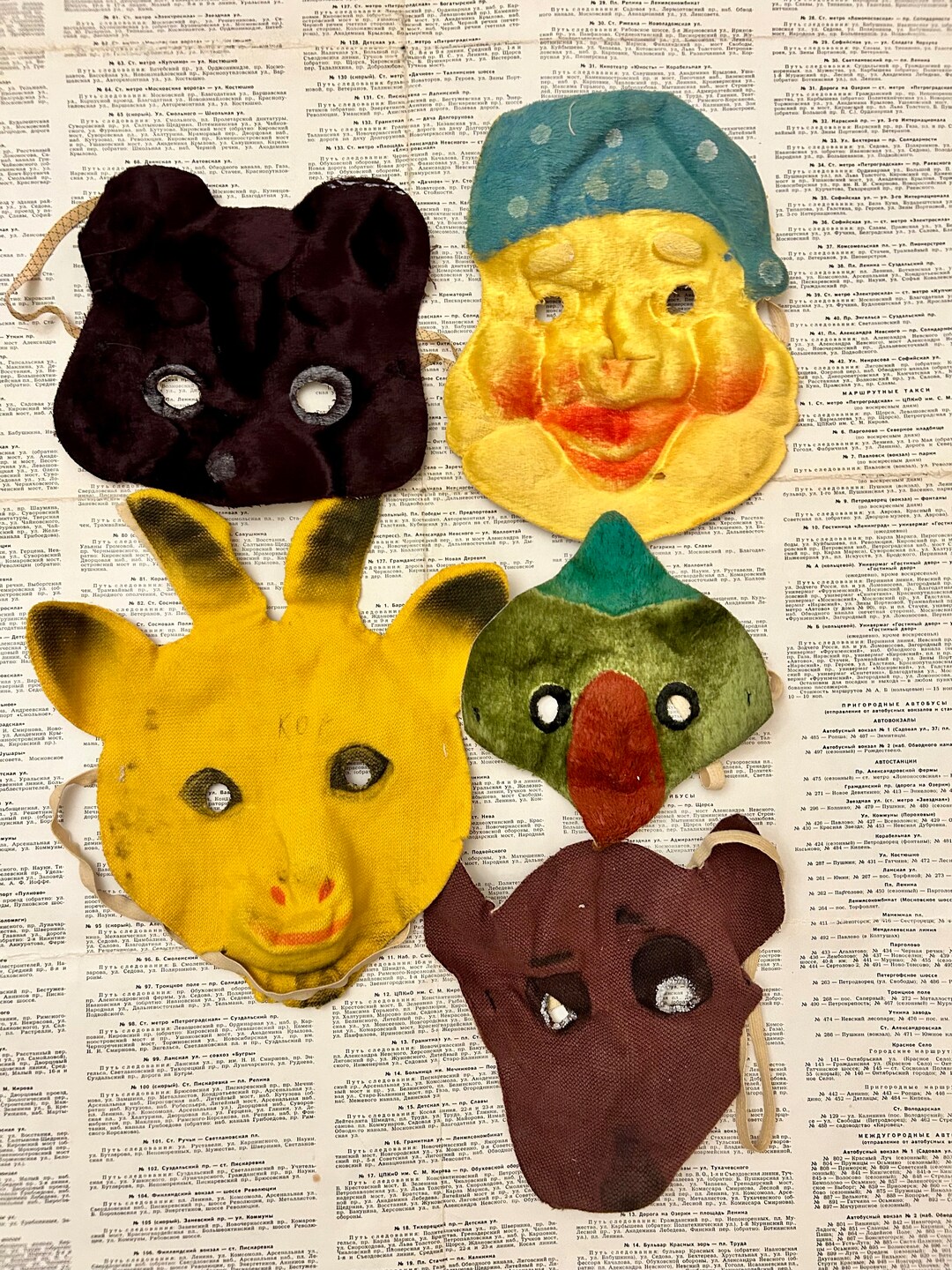 Vintage Carnival Childrens Mask , Soviet Era Mask , USSR New Year's ...