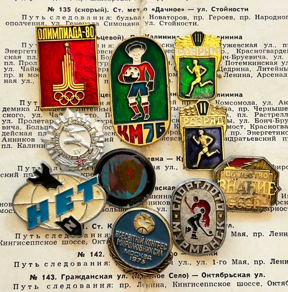 Communist badges of the Soviet era, the Soviet Union … - Gem