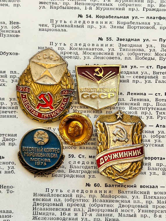 Communist badges of the Soviet era, the Soviet Union … - Gem