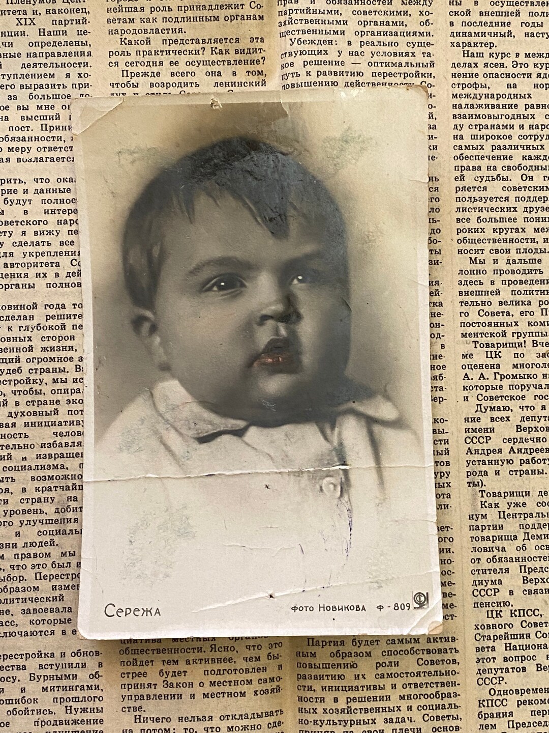 Antique Photo Postcard,little Boy Seryozha ,1935s,soviet Era, Stalin ...