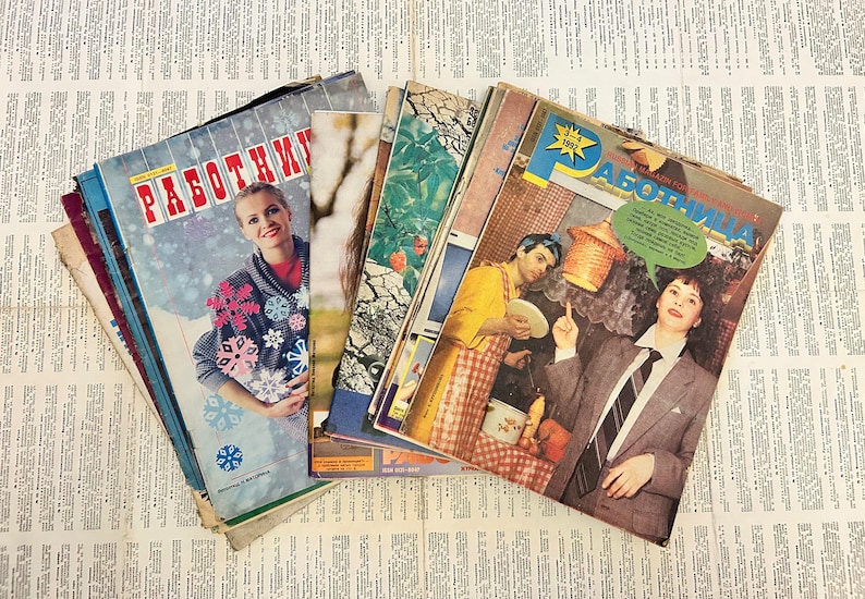 Vintage Soviet Magazine: Zhurnal Rabotnitsa, 80s-90s for Collage Art - Etsy