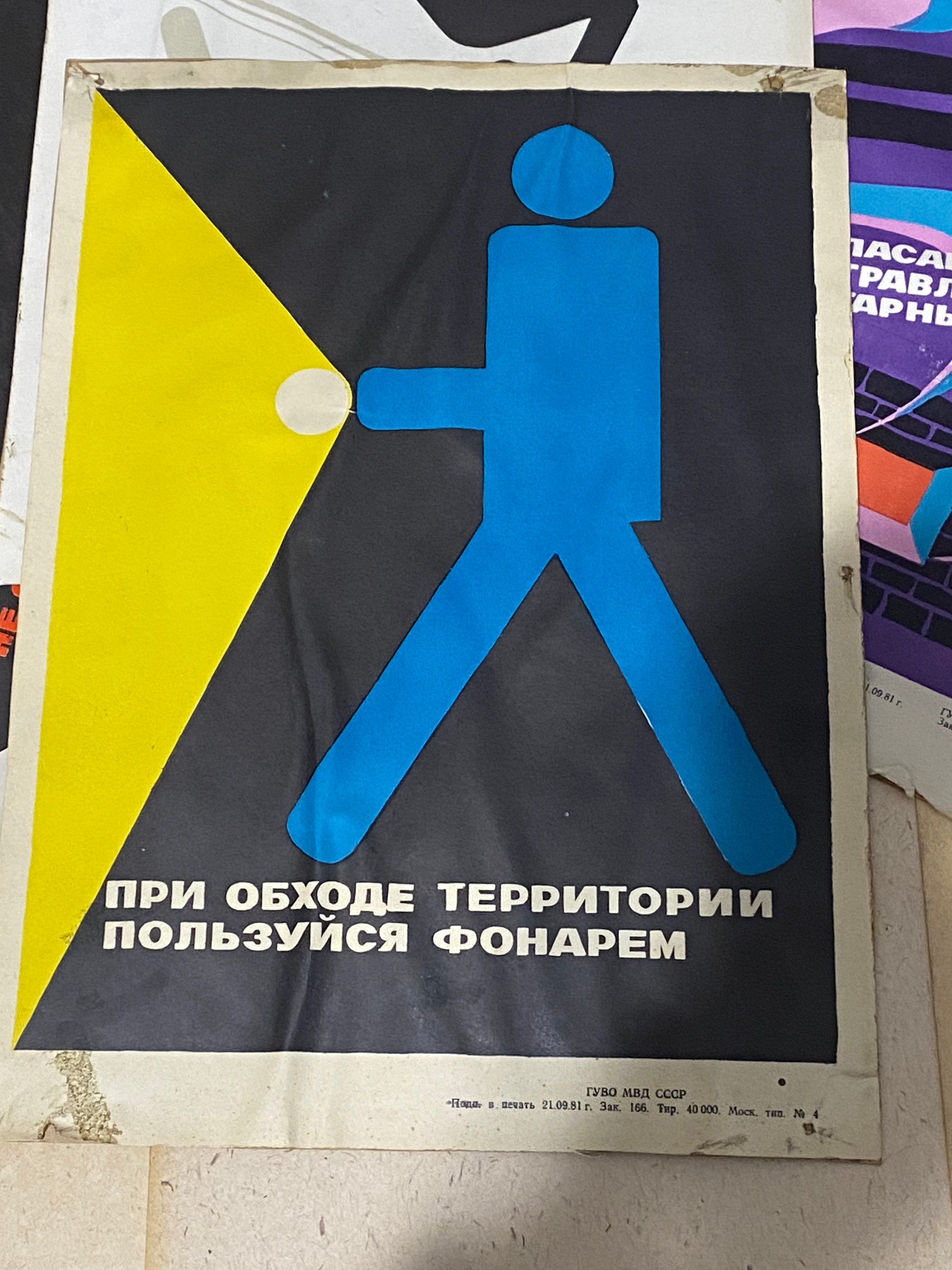 Vintage Soviet Safety Posters Set, Industrial Decor, Russian Text ...