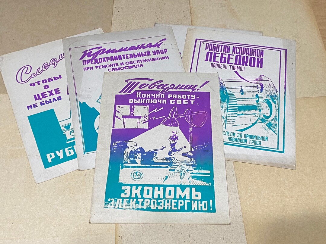 Vintage Soviet Safety Posters, Industrial Decor Set of 5 - Etsy UK
