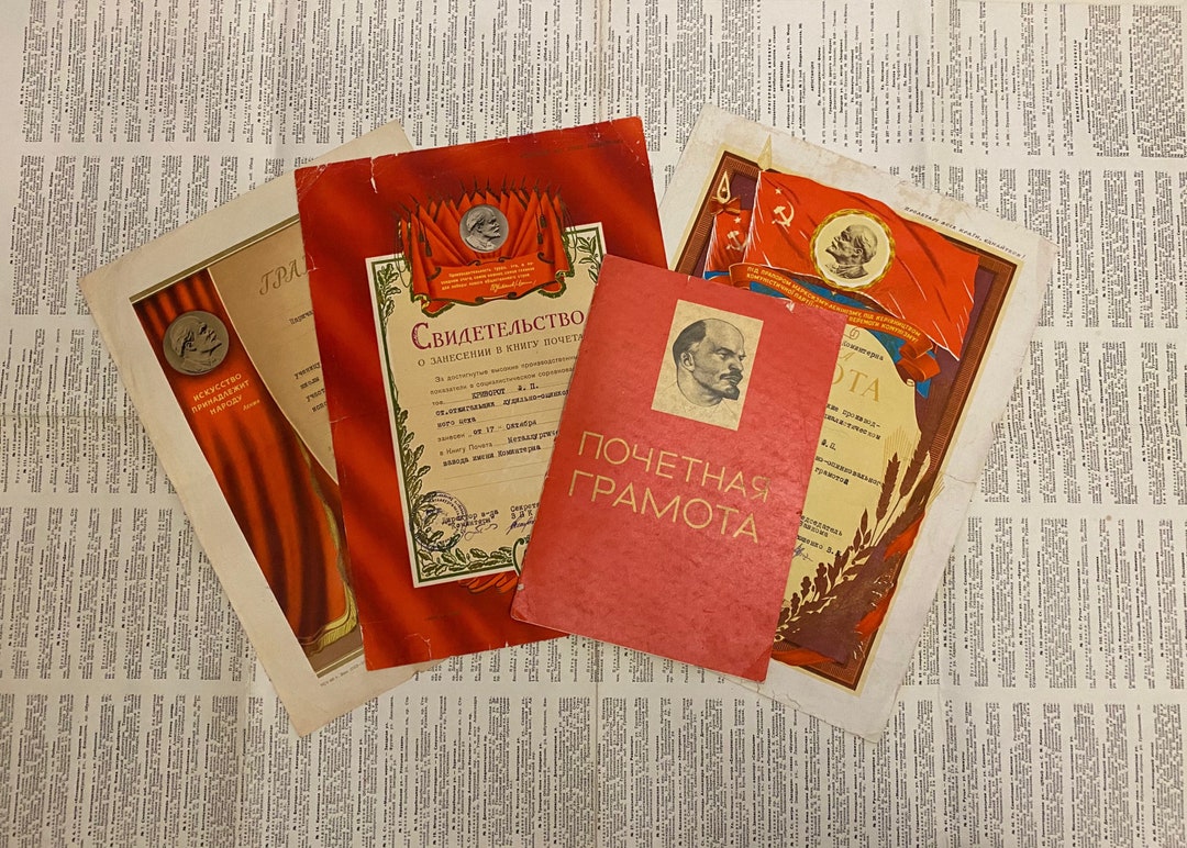 Communist Certificate of Honor, Soviet Era, Communist Award for ...