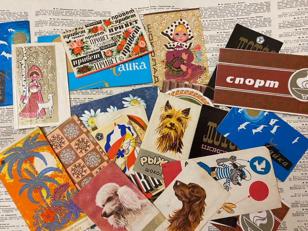 Vintage Soviet Wrappers From Chocolate and Sweets, Soviet Era, Russian ...
