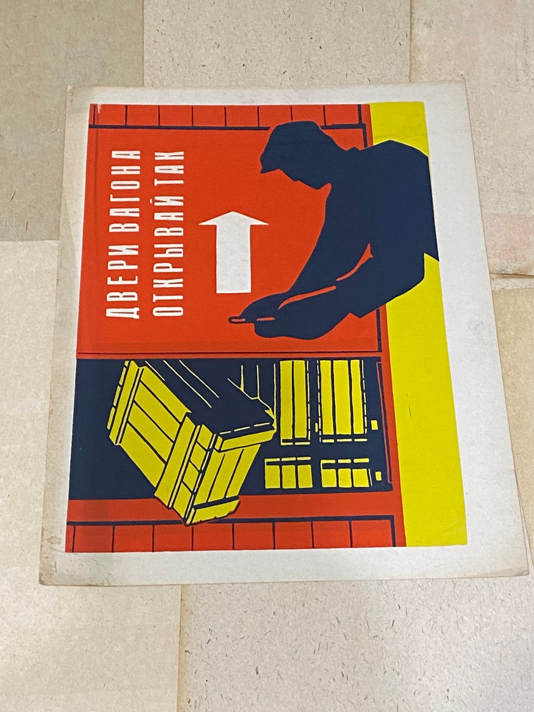 Soviet Industrial Poster, Soviet Safety Poster ,open the Carriage Doors ...