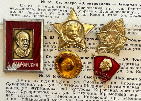 Communist badges of the Soviet era, the Soviet Union … - Gem