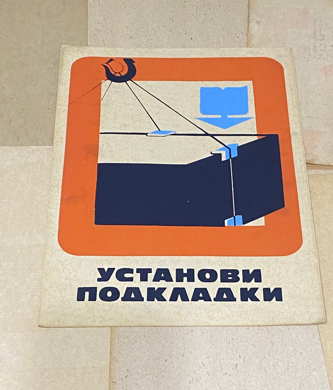 Soviet Industrial Poster Soviet Safety Poster Install the - Etsy