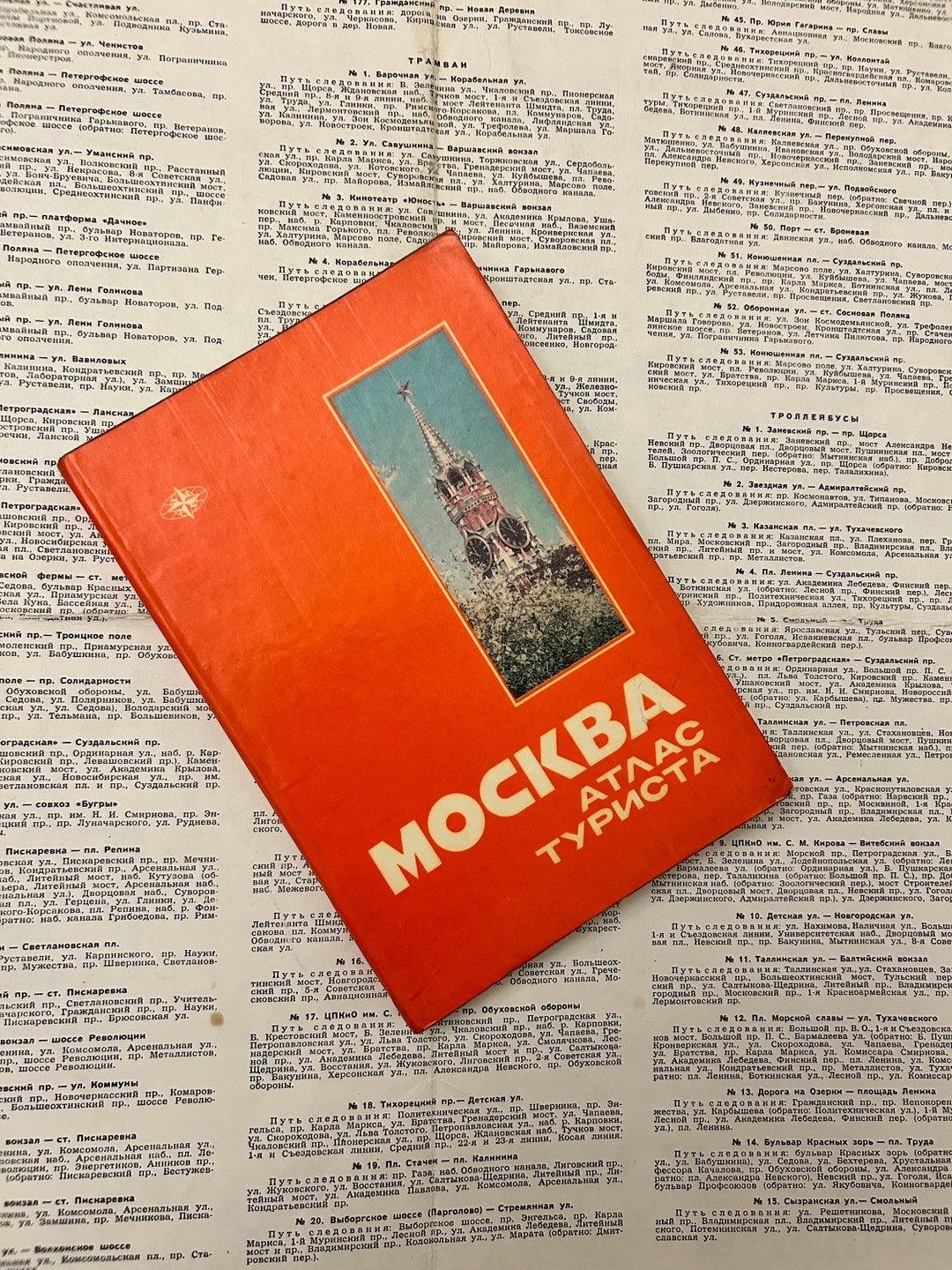 Atlas Map Guide to Moscow USSR 1985 Communist Russia Perestroika ...