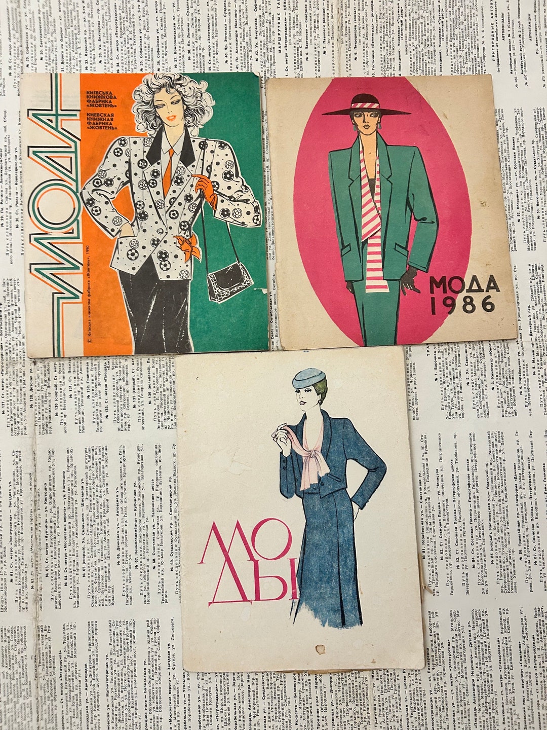 Vintage Fashion of the Soviet Union 80s Vintage Fashion Magazine in ...