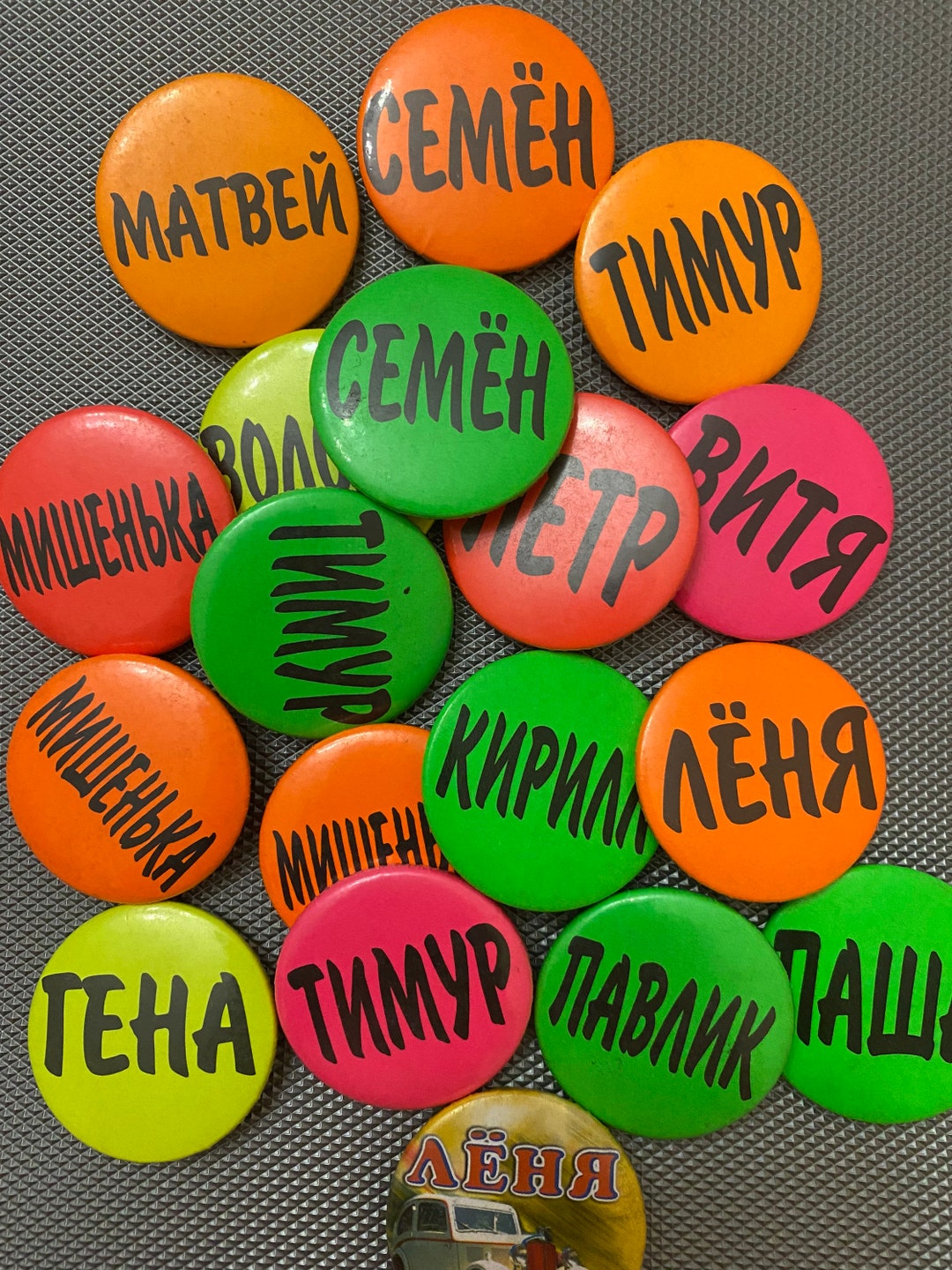 Russian Badges With the Names of Men, Russia 90s, Badges With Russian ...