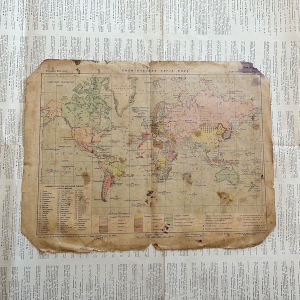1937 World Atlas - Etsy