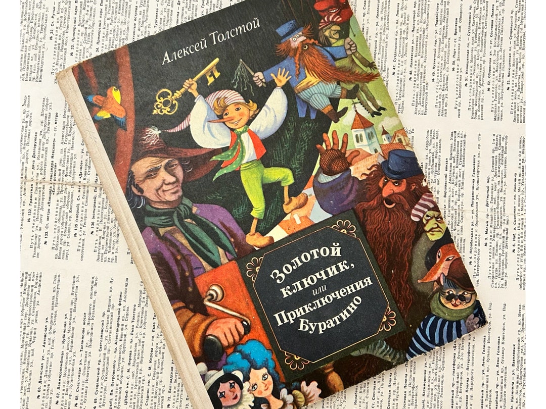 Book in Russian the Golden Key or the Adventure of Buratino Alexey ...