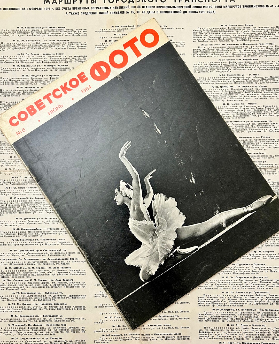 Soviet Photo Russian Vintage Magazine 1964s N6 Socialism Communism ...