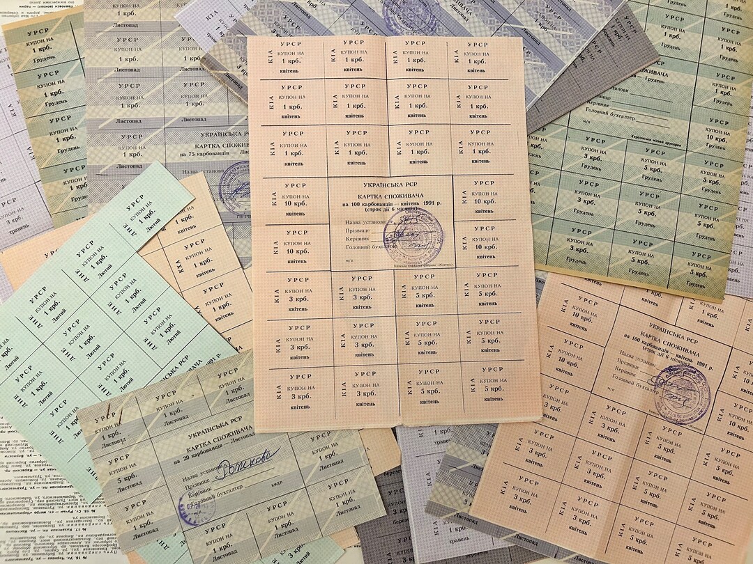 Old Ukrainian Money Ukrainian Banknotes 90s Coupons the First Money of ...