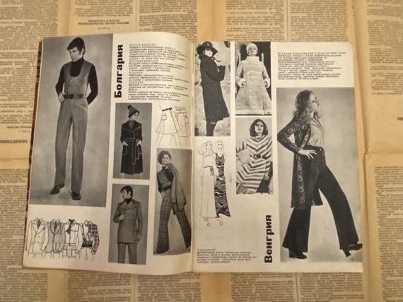 Fashion Magazine Spread