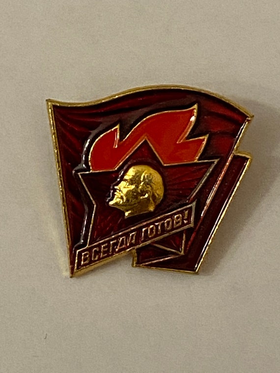 Communist symbols badge Vladimir Lenin Soviet Union K… - Gem