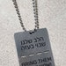 Israel IDF Jewelry, Small Size - Silver Tone Necklace "bring Them Home ...