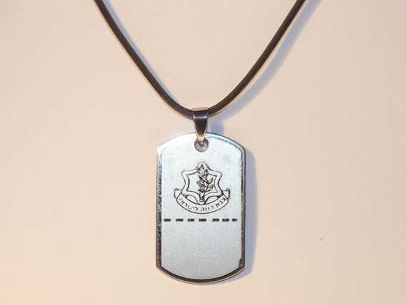 Israel IDF Jewelry tzahal Stainless Steel | Etsy