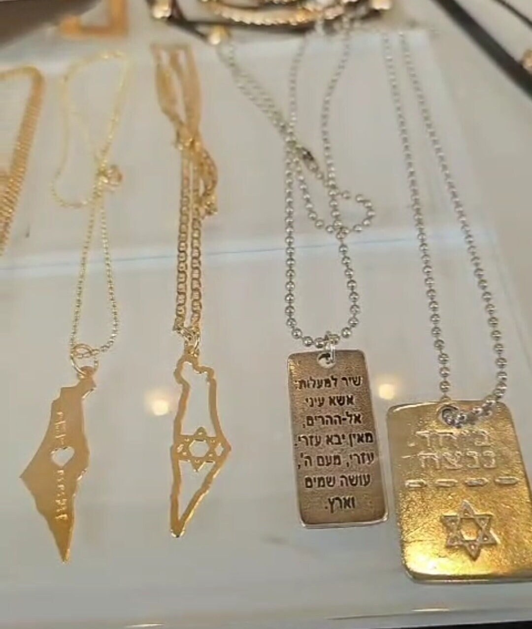 Israel IDF Jewelry One Side Silver Stainless Steel Necklace Gold Tone ...