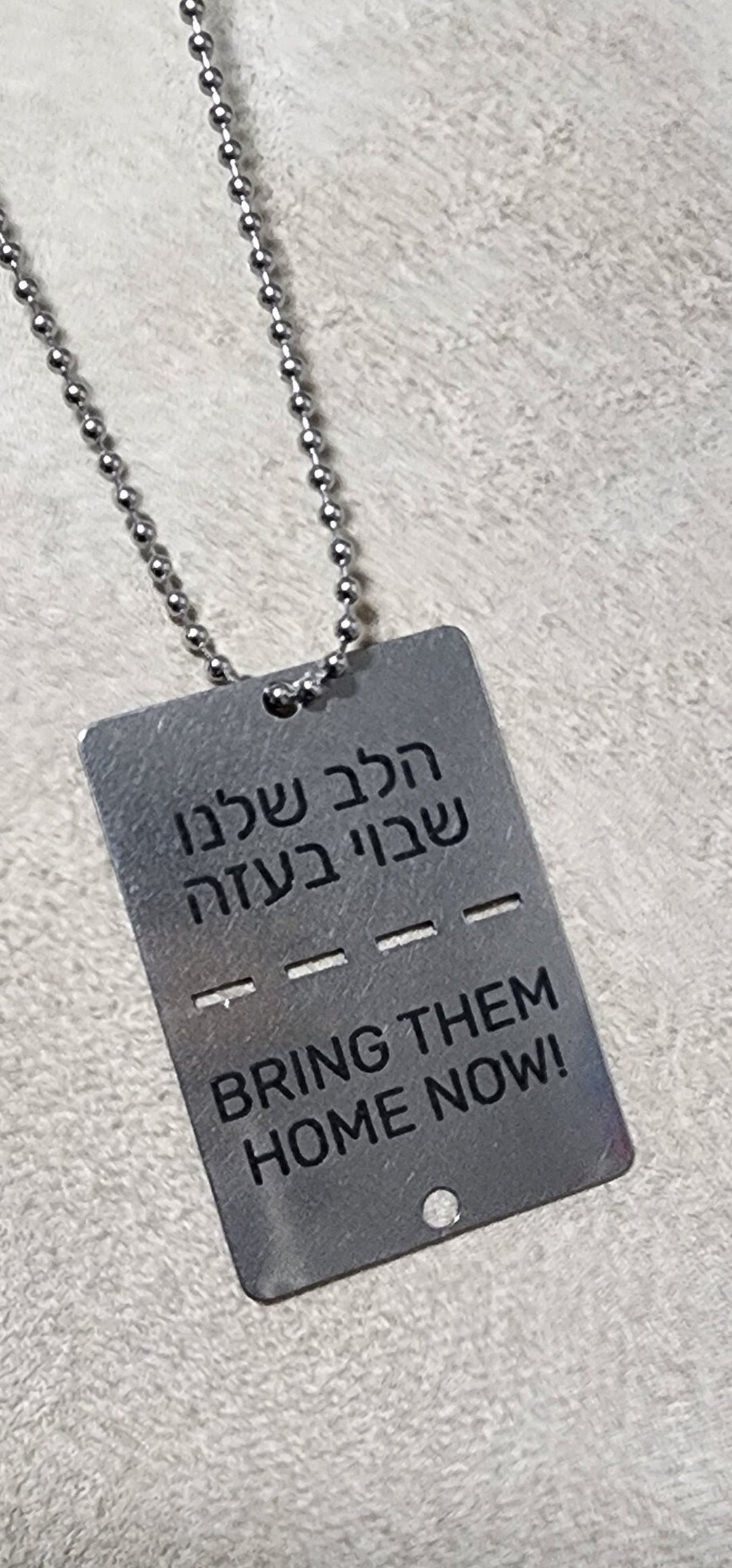 Israel IDF Jewelry, Small Size - Silver Tone Necklace "bring Them Home ...