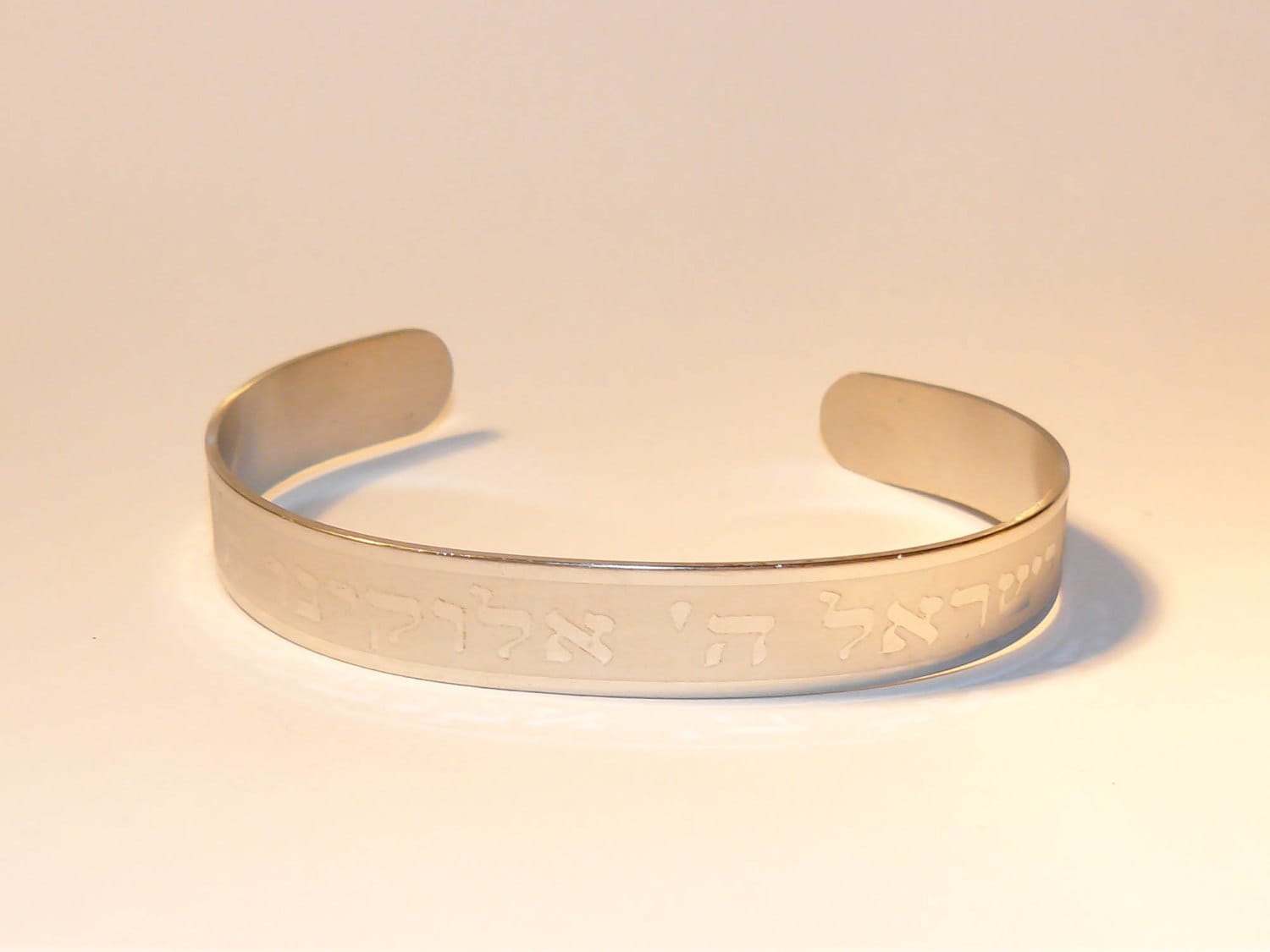 SHEMA ISRAEL Bracelet Sacred Jewish Hebrew Prayer Kabbalah - Etsy