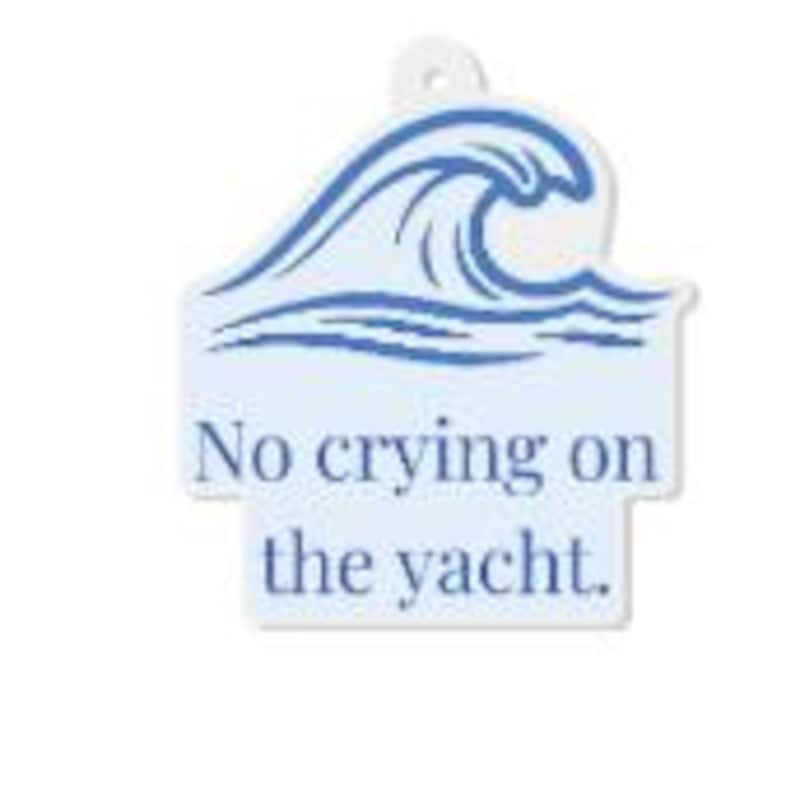 No Crying on Yacht - Etsy