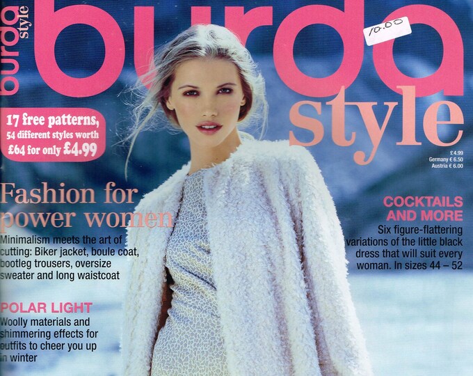 December 2015 Burda Style Sewing Pattern Magazine English Language - Etsy