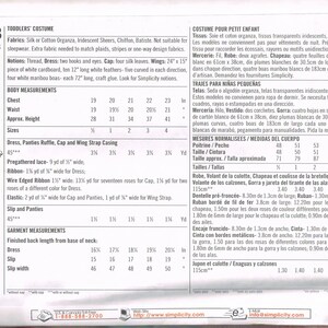 Baby or Toddler Angel Costume With Wings Sewing Pattern - Simplicity ...