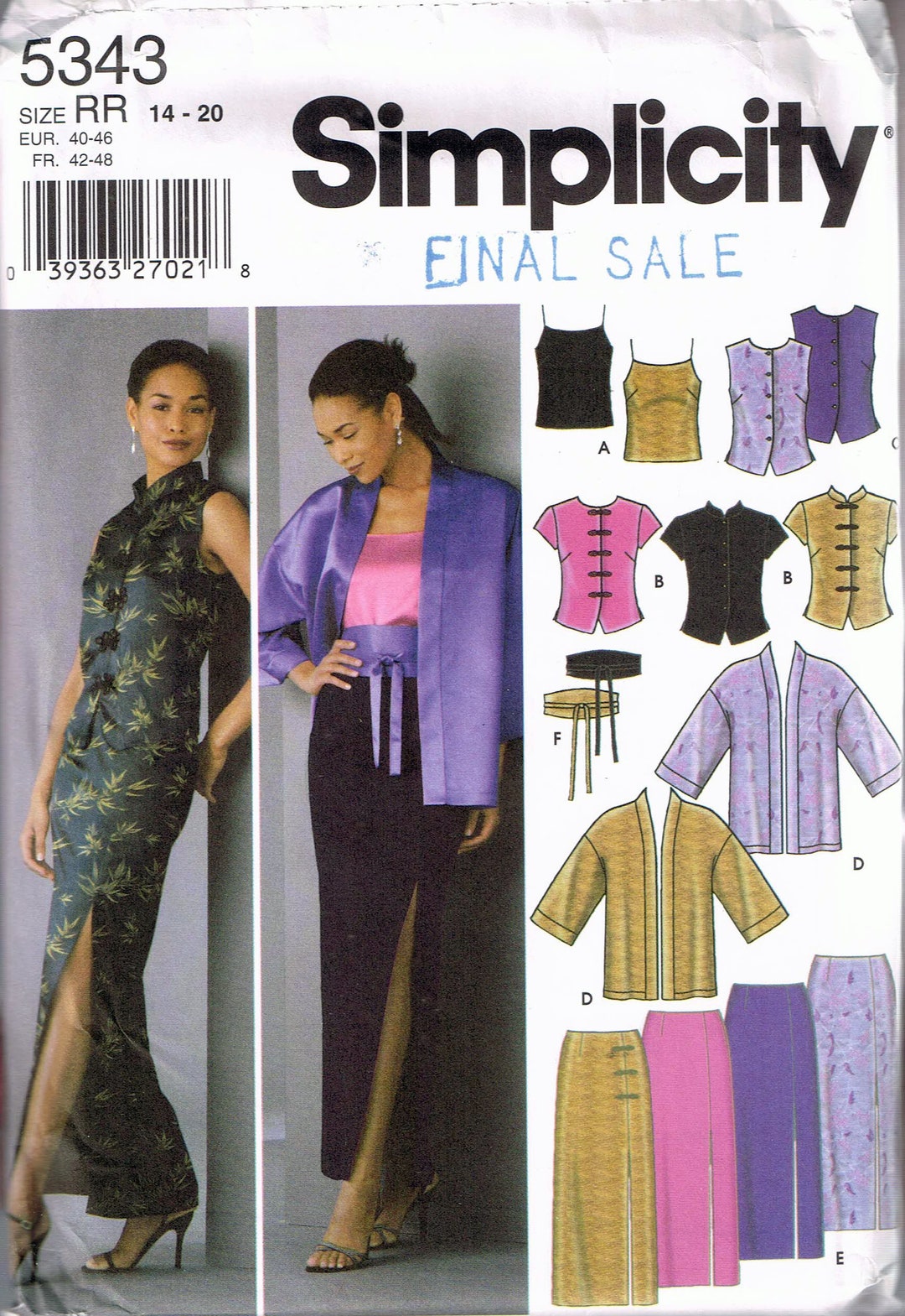 Size 14-20 Misses' Plus Size Cheongsam Top & Leg Slit Long Skirt Sewing ...