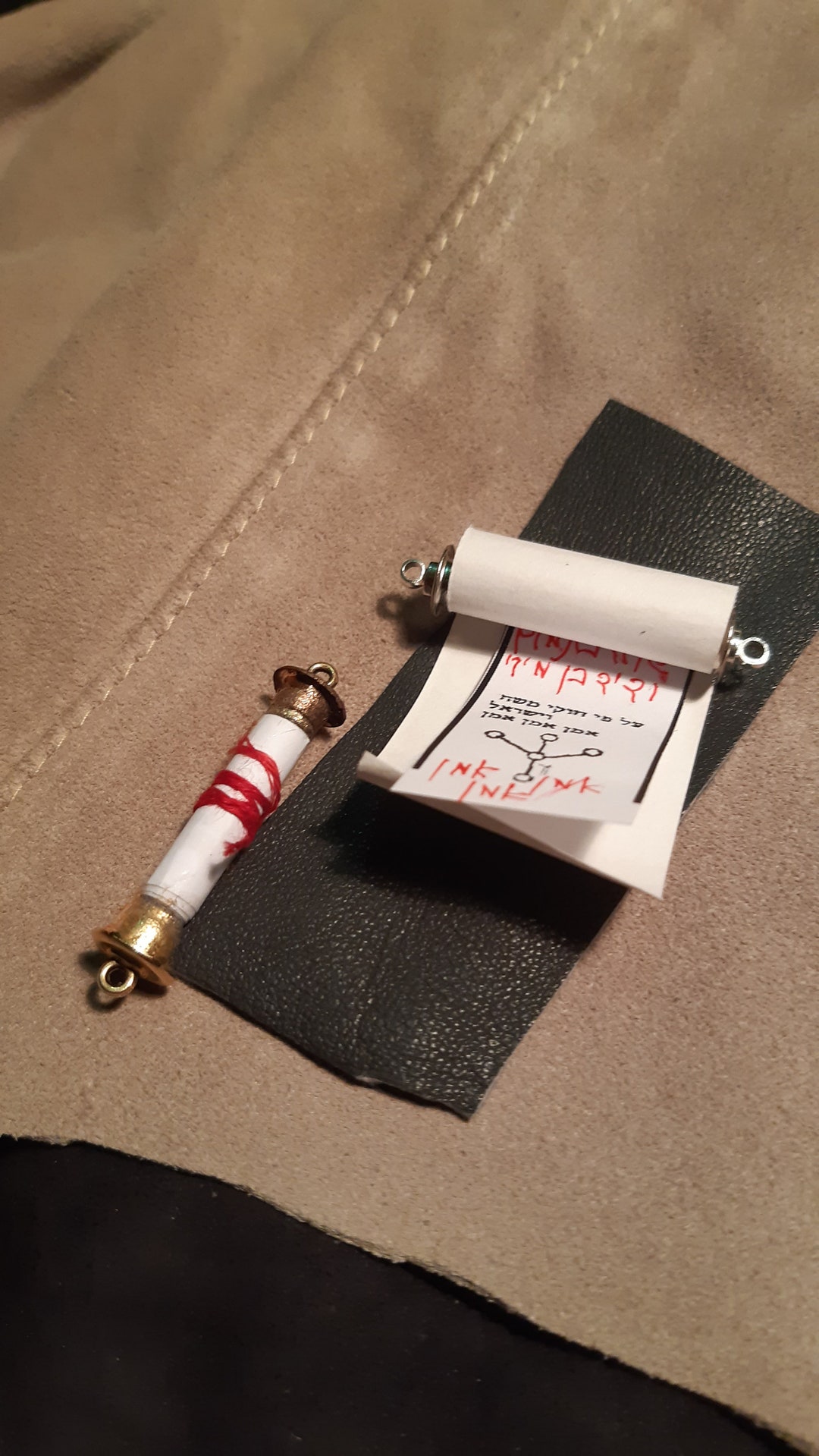 Love Attracting Personalized Kabbalah Spell Amulet From Reb Elisha ...