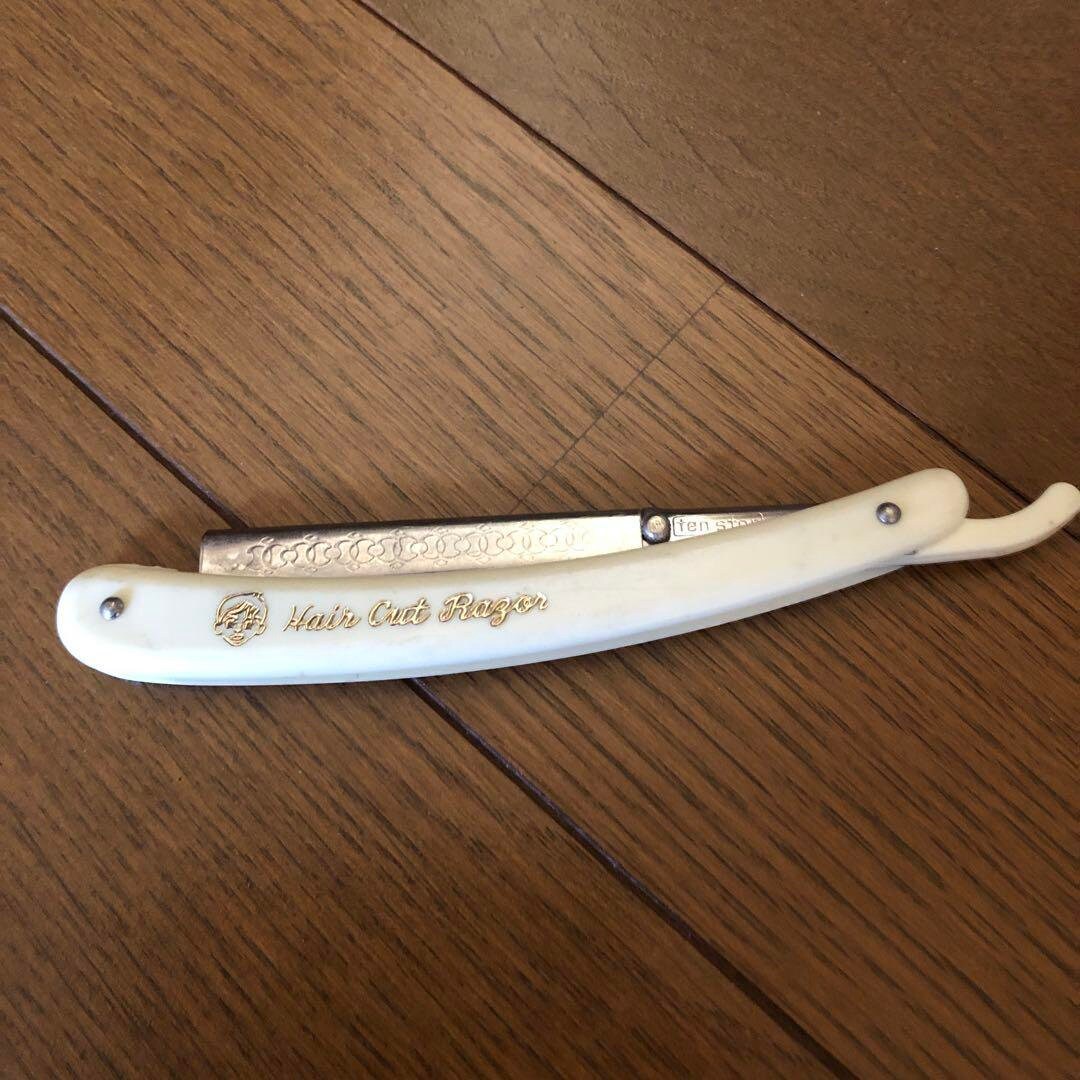 Japanese Vintage Japan Straight Razor Kamisori - Etsy