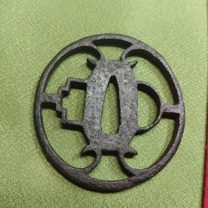 TSUBA, Samurai Sword, Sword Guard, Wave, Koshirae, Katana, Wakizashi ...