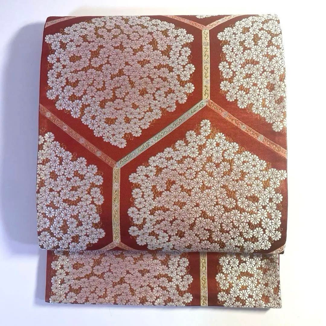 Obi Belt Kimono, Red Obi, Silk Obi Belt, Vintage Obi, Japanese Fabric ...