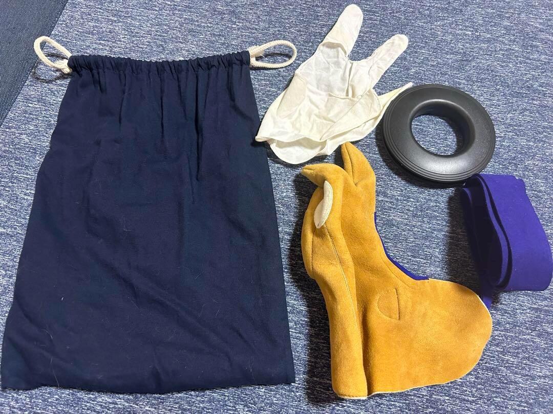 Hand Glove Yugake for Kyudo, Japanese Kyudo, Martial Arts Japan ...