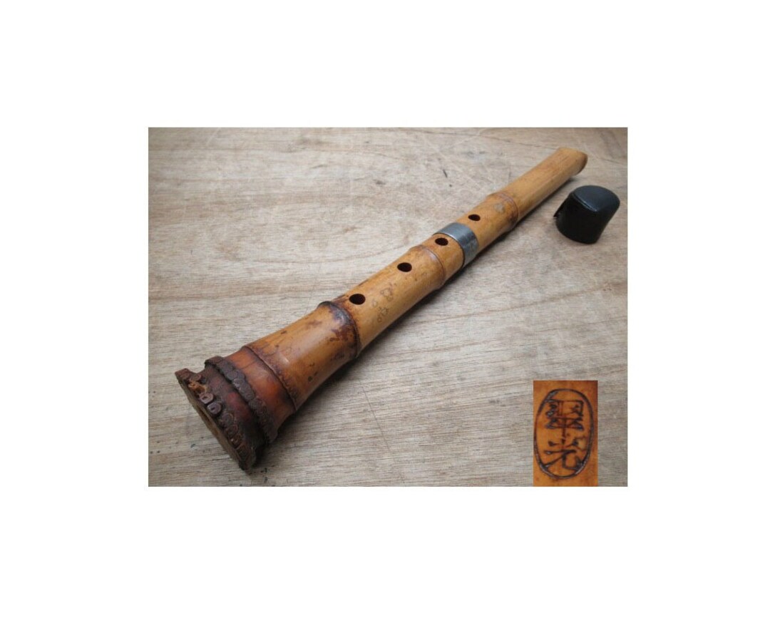 Japanese Instrument Shakuhachi Vertical Bamboo Flute 18.8inch - Etsy
