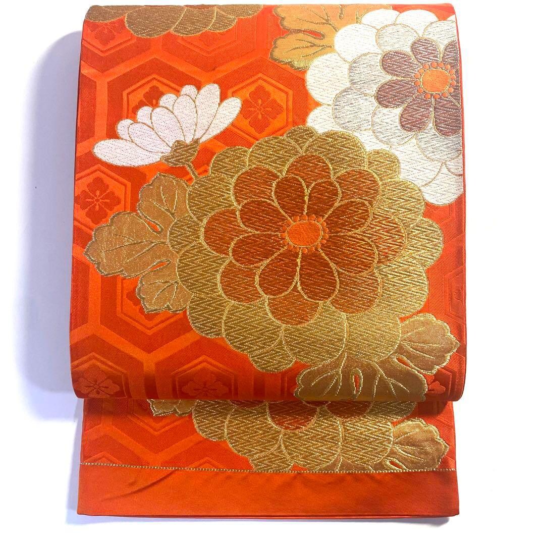 Obi Belt Kimono, Orange Obi, Silk Obi Belt, Vintage Obi, Japanese ...