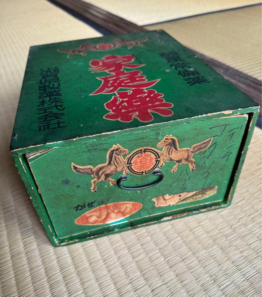 Japanese Medicine Box, Japanese Storage Box, Wood Box, Handmade Japan ...