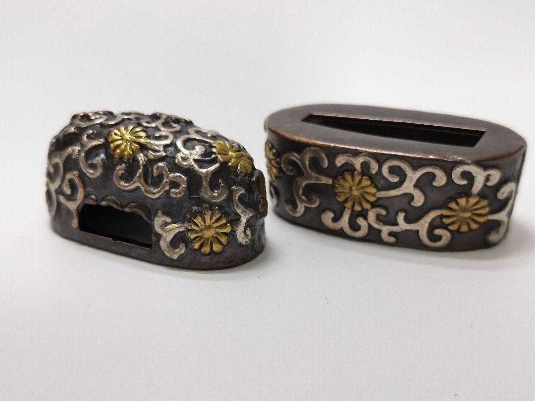 Fuchi, Samurai Sword, Sword Guard, Fuchi Sword, Koshirae, Katana ...
