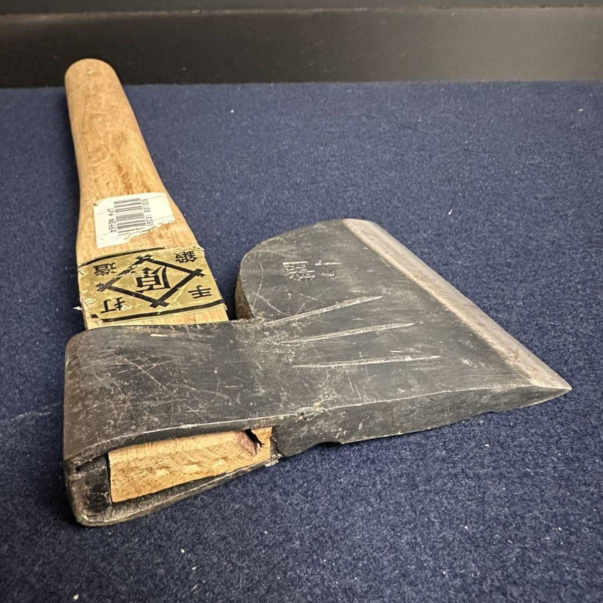 Japanese Vintage Axe W/signed Wood Cutting Carpenter Tools, Gift for ...