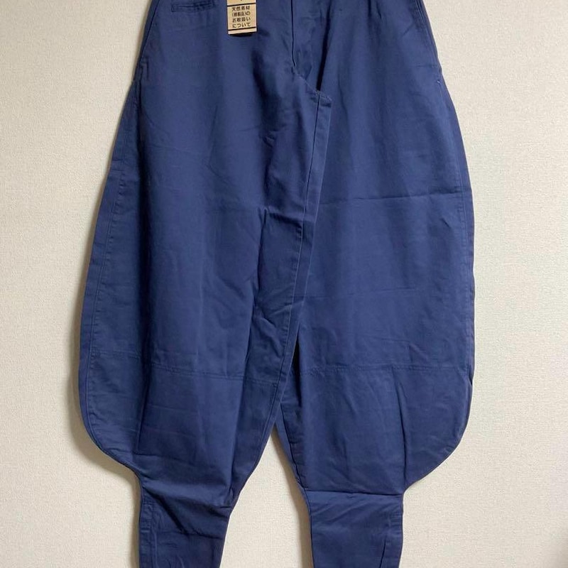 Toji Pants - Etsy